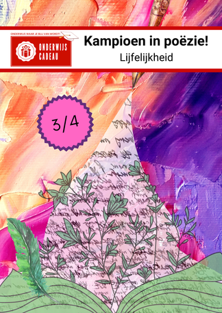 Poëzie: Lijfelijkheid (Groep 3 en 4) – Onderwijscadeau
